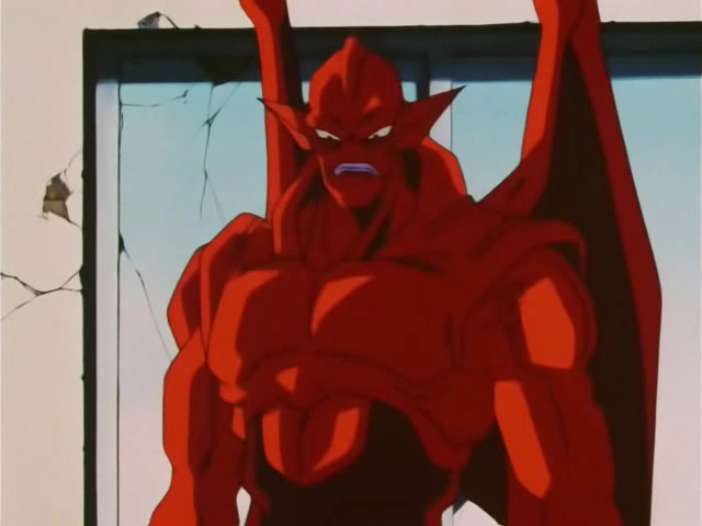 Dragon Ball GT : épisode 54 | Wiki Dragon Ball | Fandom