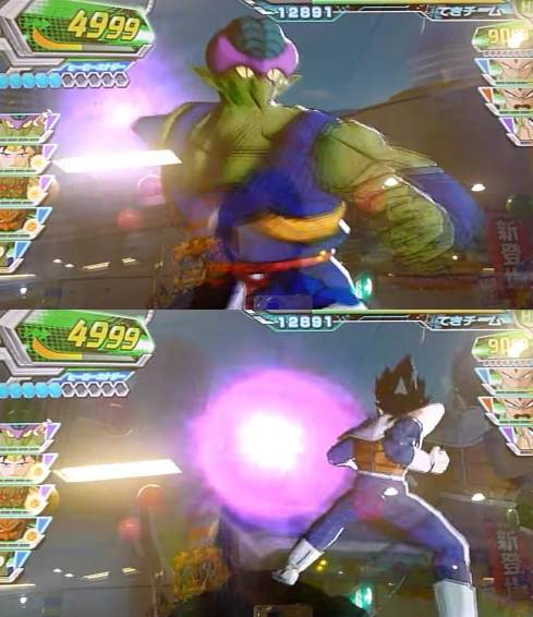 Angol Shoot | Dragon Ball Wiki Italia | Fandom