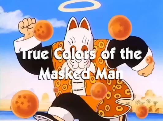 True Colors of the Masked Man | Dragon Ball Wiki | Fandom