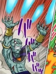 Giin | Dragon Ball Wiki | Fandom