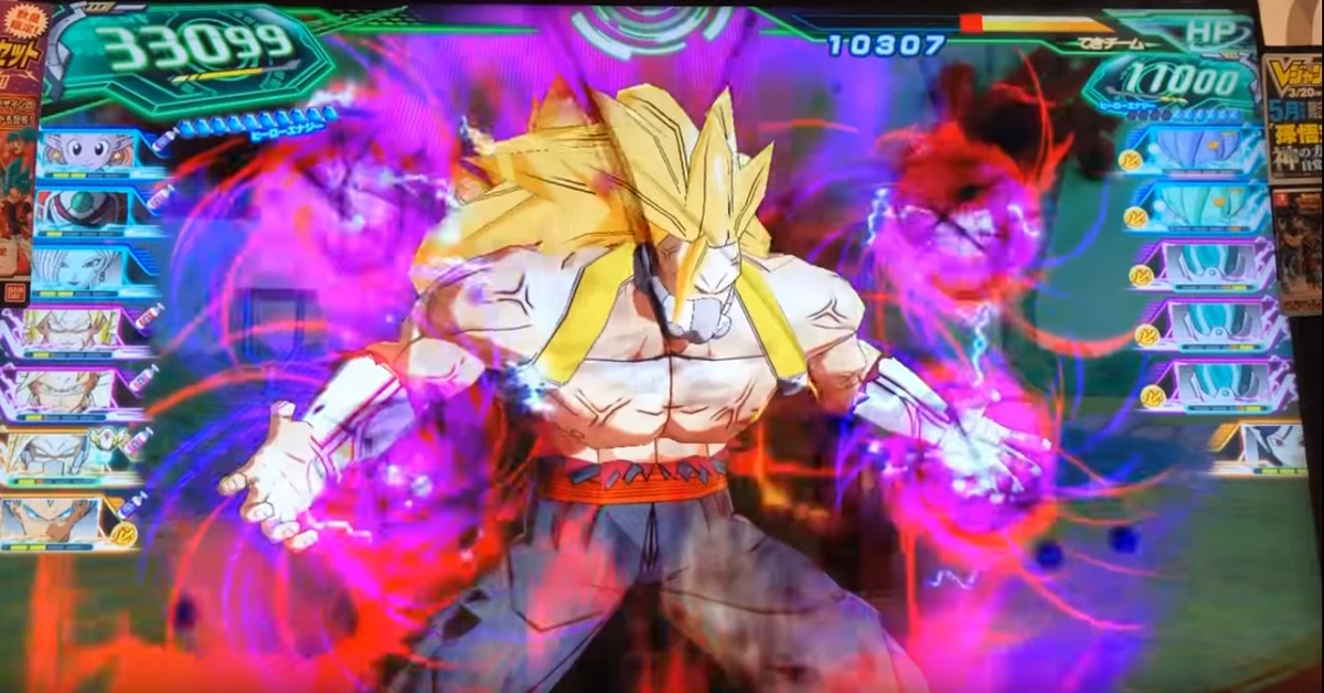 Hard Désastre Eraser | Dragon Ball Wiki | Fandom