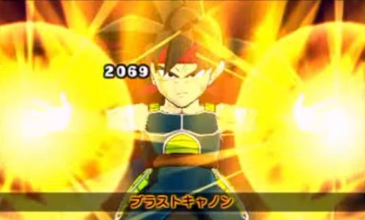 Blast Cannon | Dragon Ball Wiki | Fandom