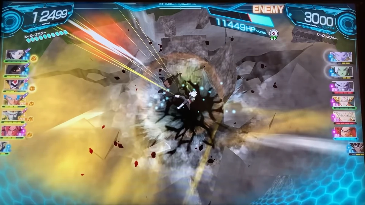 Finish Impact | Dragon Ball Wiki | Fandom