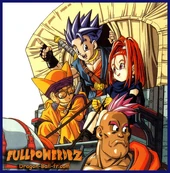 Katsuyoshi Nakatsuru | Dragon Ball Wiki | Fandom