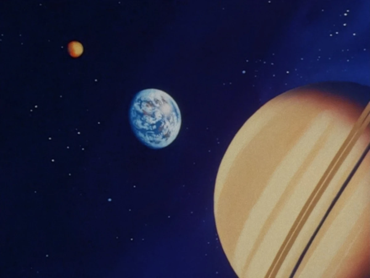 Solar System | Dragon Ball Wiki | Fandom