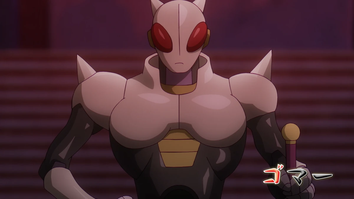 Gomah (episode) | Dragon Ball Wiki | Fandom