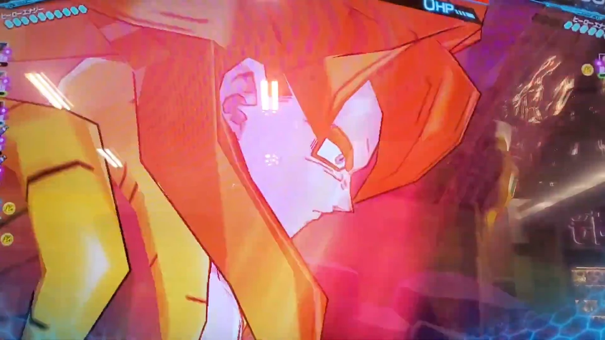 Soul Judgment | Dragon Ball Wiki | Fandom