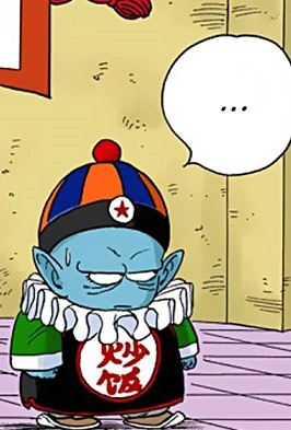 Emperor Pilaf/Gallery | Dragon Ball Wiki | Fandom