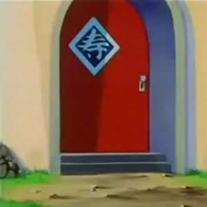 Discuss Everything About Dragon Ball Wiki | Fandom