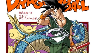 Discuss Everything About Dragon Ball Wiki | Fandom