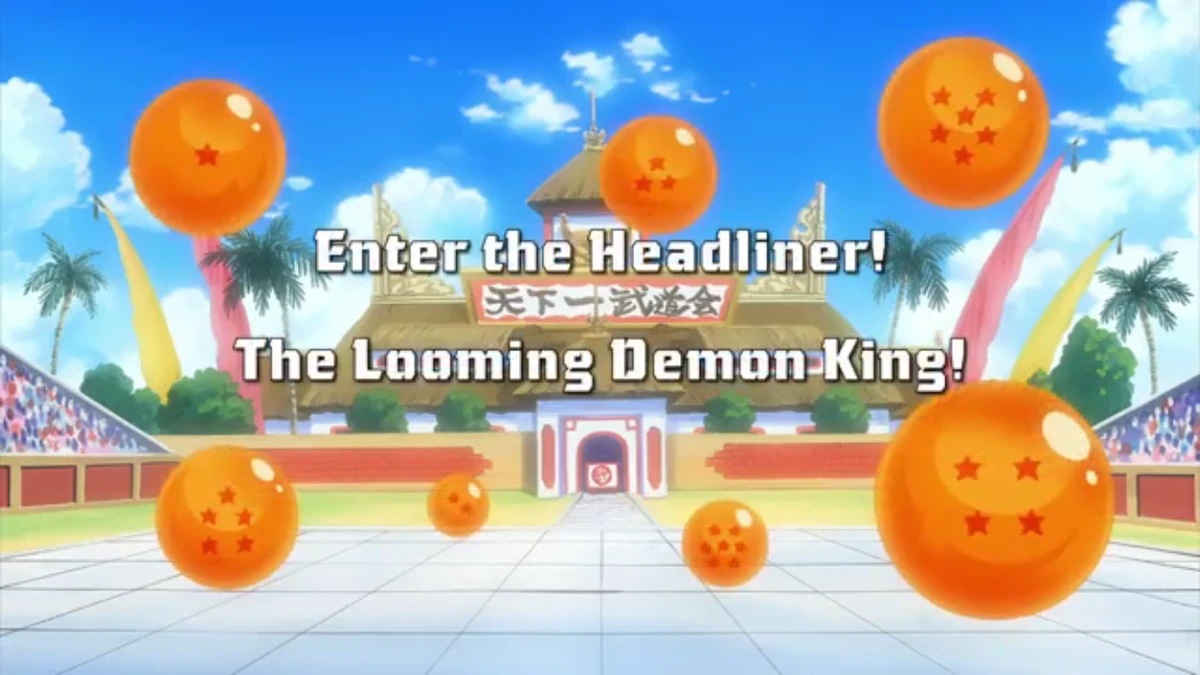 Enter the Headliner! The Looming Demon King! | Dragon Ball Wiki | Fandom