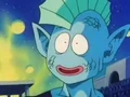 Arqua | Dragon Ball Wiki | Fandom