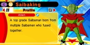 Saibaking | Dragon Ball Wiki | Fandom