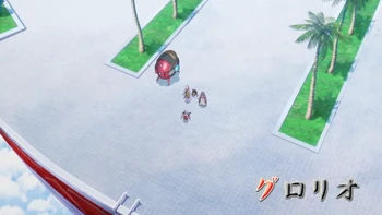 Glorio (episode) | Dragon Ball Wiki | Fandom