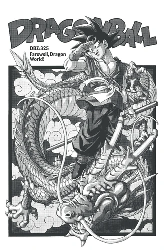 Farewell, Dragon World! | Dragon Ball Wiki | Fandom