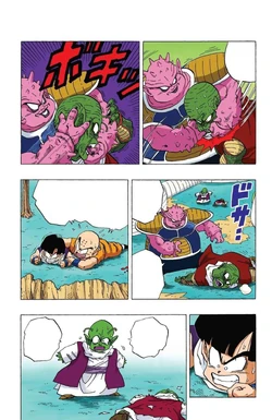 Lista delle morti nelle serie di Dragon Ball/Dragon Ball Z | Dragon ...