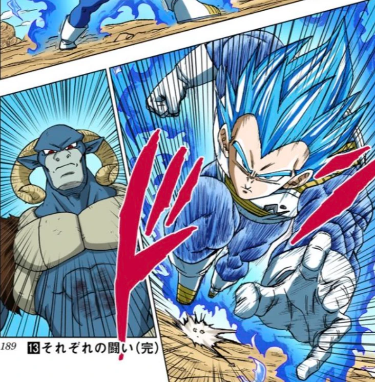 vegeta scouter ssj blue