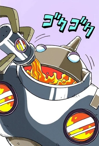 Auta Magetta | Dragon Ball Wiki | Fandom