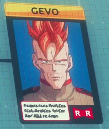 Gevo | Dragon Ball Wiki | Fandom