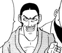 Gibachi | Dragon Ball Wiki | Fandom