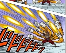 Tail Energy Cannon Barrage | Dragon Ball Wiki | Fandom