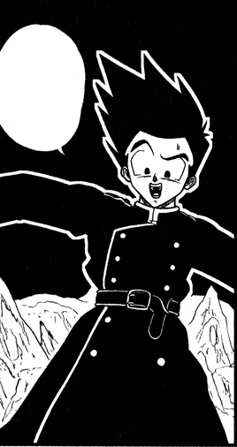 Xeno Goten | Dragon Ball Wiki | Fandom