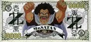 Zeni | Dragon Ball Wiki Hispano | Fandom