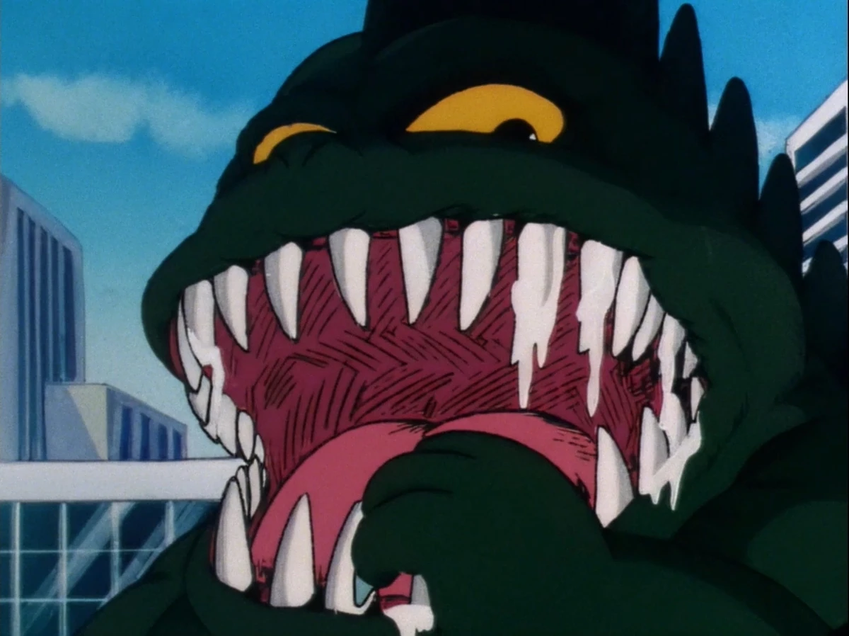 Godzilla | Dragon Ball Wiki | Fandom