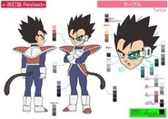Tarble | Dragon Ball Wiki Hispano | Fandom