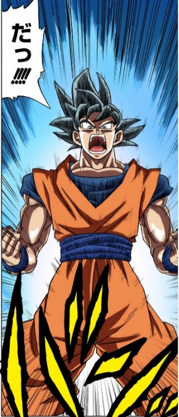 Son Goku Ultra Instinct