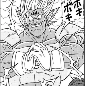 Discuss Everything About Dragon Ball Wiki | Fandom