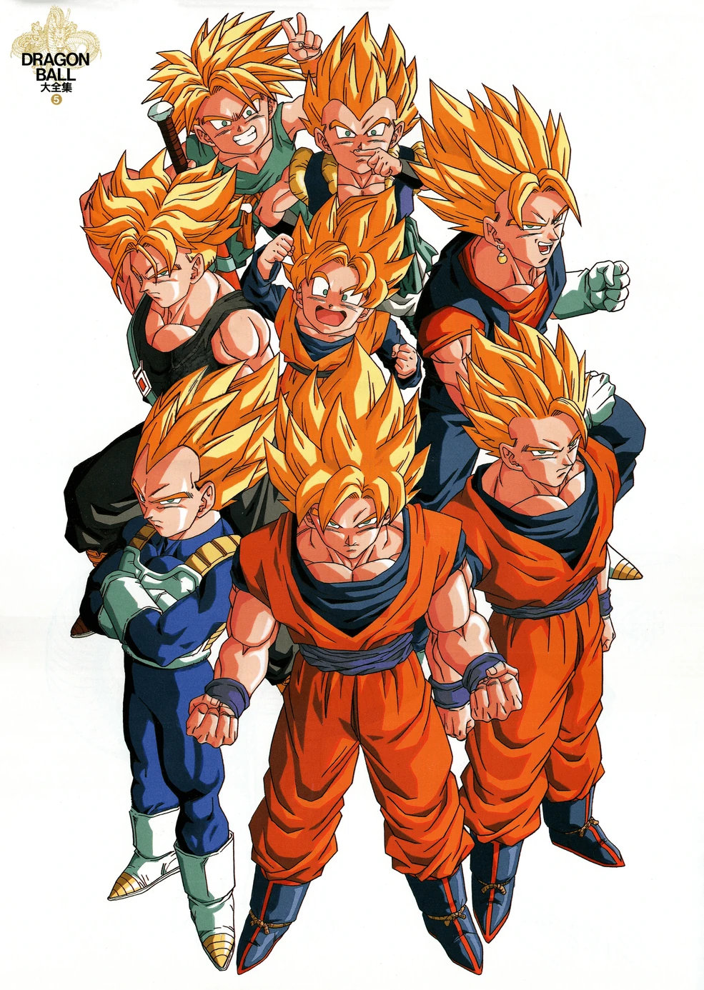 coloring pages of super saiyan goku 6
