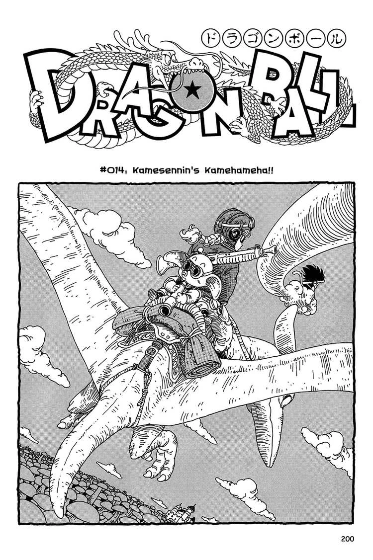 Capítulo 14 | Dragon Ball Wiki Hispano | Fandom