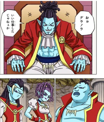 Heeter | Dragon Ball Wiki | Fandom