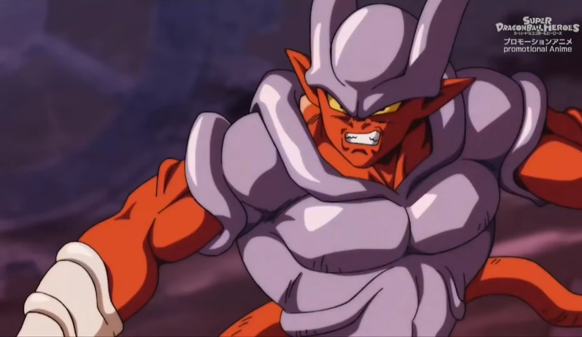 Janemba | Dragon Ball Wiki | Fandom