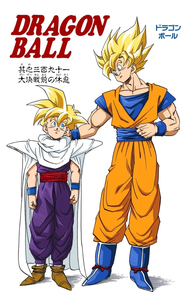 The Calm Before the Storm | Dragon Ball Wiki | Fandom