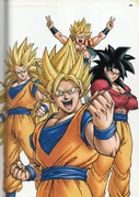 Katsuyoshi Nakatsuru | Dragon Ball Wiki | Fandom