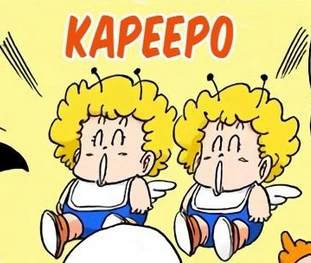 Gatchan | Dragon Ball Wiki | Fandom