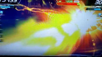 Swift Wind Flash | Dragon Ball Wiki | Fandom