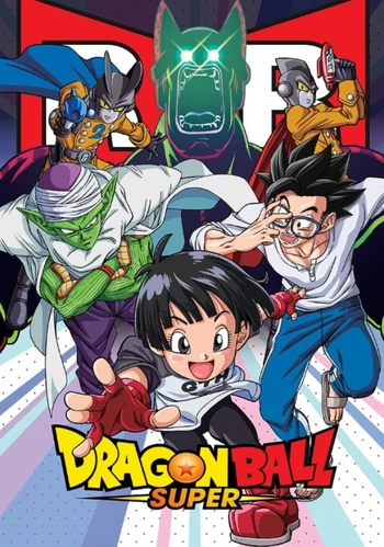 Super Hero Saga | Dragon Ball Wiki | Fandom