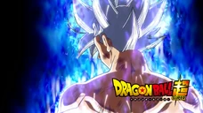 Lista degli Eye Catch nelle serie di Dragon Ball | Dragon Ball Wiki ...