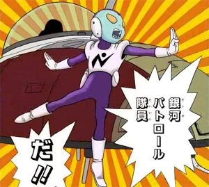 Jaco | Dragon Ball Wiki | Fandom