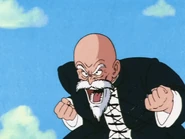 Evil Containment Wave | Dragon Ball Wiki | Fandom