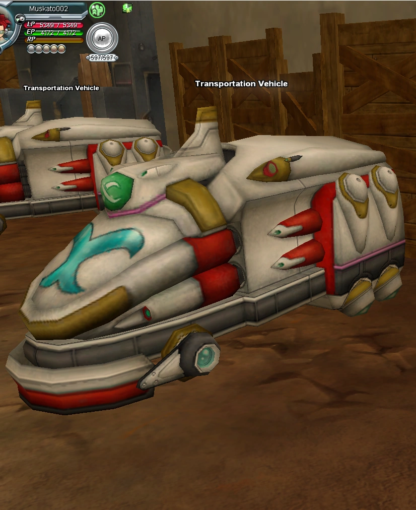 Catégorie:Véhicules | Wiki Dragon Ball | Fandom