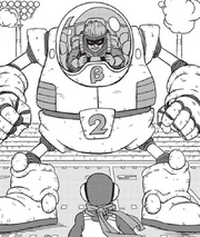 Battle Jacket | Dragon Ball Wiki | Fandom