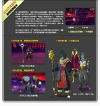 Clan Narak | Wiki Dragon Ball | Fandom