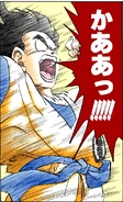 Spirit Boost | Dragon Ball Wiki | Fandom