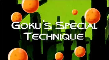 Goku's Special Technique | Dragon Ball Wiki | Fandom