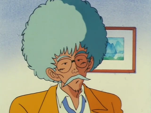 Dr. Frappé | Wiki Dragon Ball | Fandom