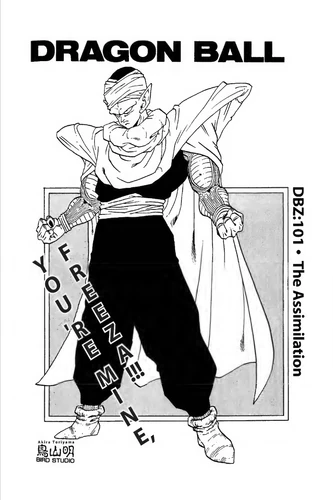 The Assimilation | Dragon Ball Wiki | Fandom